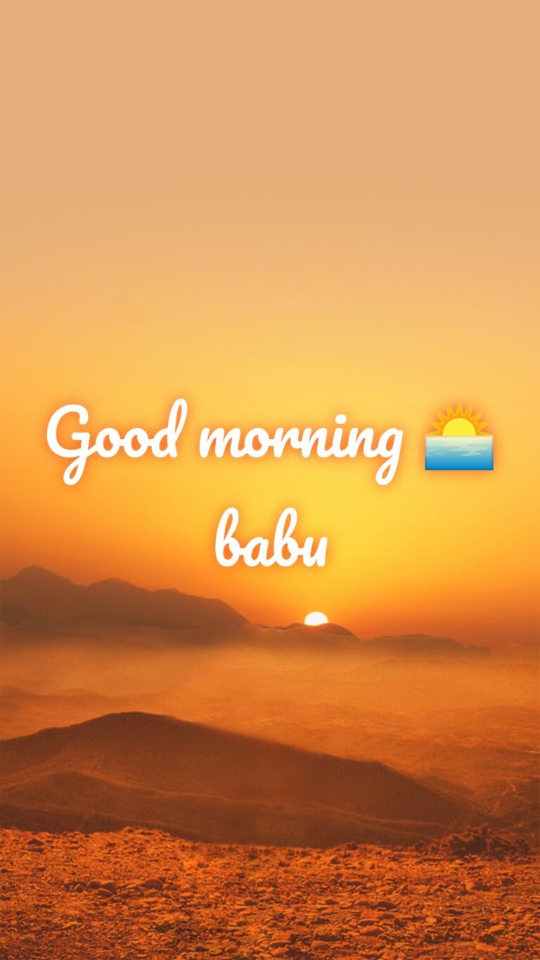 55+ Good Morning Babu Images & GIFs