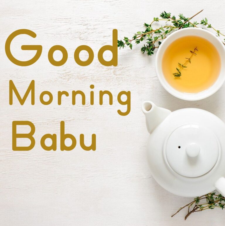 55+ Good Morning Babu Images & GIFs